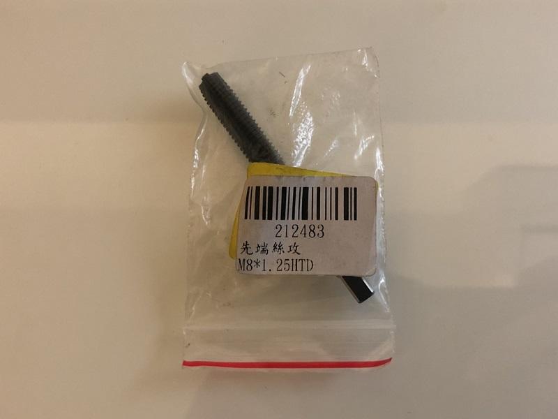 HTD M8x1.25 先端絲攻 | 露天市集 | 全台最大的網路購物市集