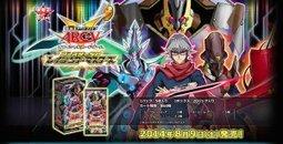 萬隆達* SPRG-JP005 DDD死偉王 地獄 (半鑽)搜尋SD30-JP006 | 露天市集 | 全台最大的網路購物市集