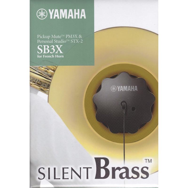 小叮噹的店-Yamaha Slient Brass SB3X 法國號 弱音器 拾音靜音器 | 露天市集 | 全台最大的網路購物市集
