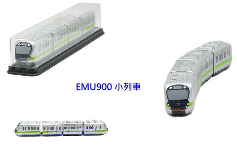 佳鈺精品-Q版台灣鐵路EMU900迴力小列車-特價 | 露天市集 | 全台最大的網路購物市集