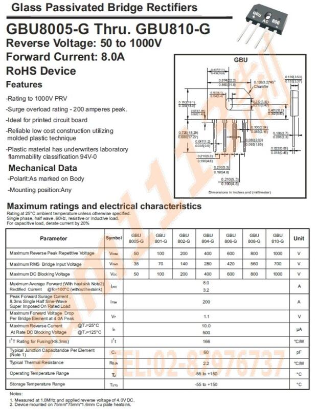 113橋式整流 GBU806 GBU 8A 600V 橋堆 梳子型22mm ZIP-4 RS806 >>10個 | 露天市集 | 全台最大的 ...