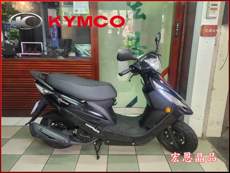 【宏恩晶品】【M6116】光陽 KYMCO GP125 125CC 機車 黑紅 2024年 ~ 車輛極新 高CP值 ~ | 露天市集 | 全台最大的網路購物市集