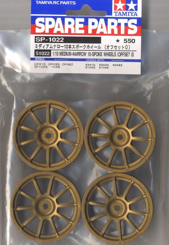 【萬板】TAMIYA 51022 1/10 電房車用 十爪金色輪框(24mm+0)(4) | 露天市集 | 全台最大的網路購物市集