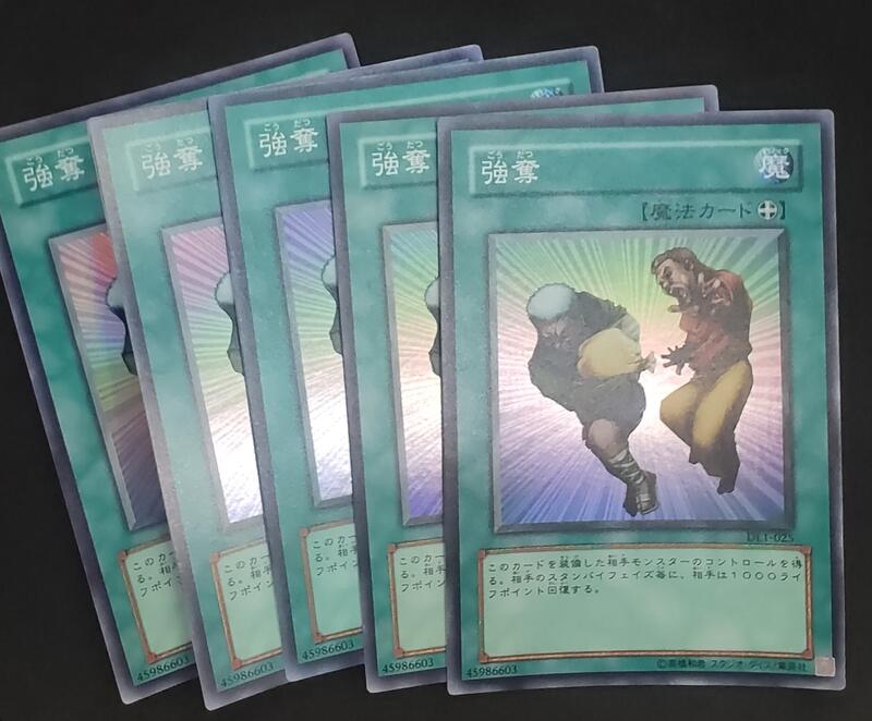 【小米】DL1-025 強奪 亮面 | 露天市集 | 全台最大的網路購物市集