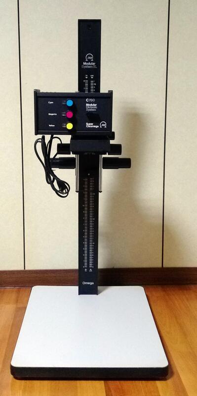 二手 Omega Berkey Modular System XL C760 Dichroic 彩色放大機 | 露天市集 | 全台最大的網路購物市集