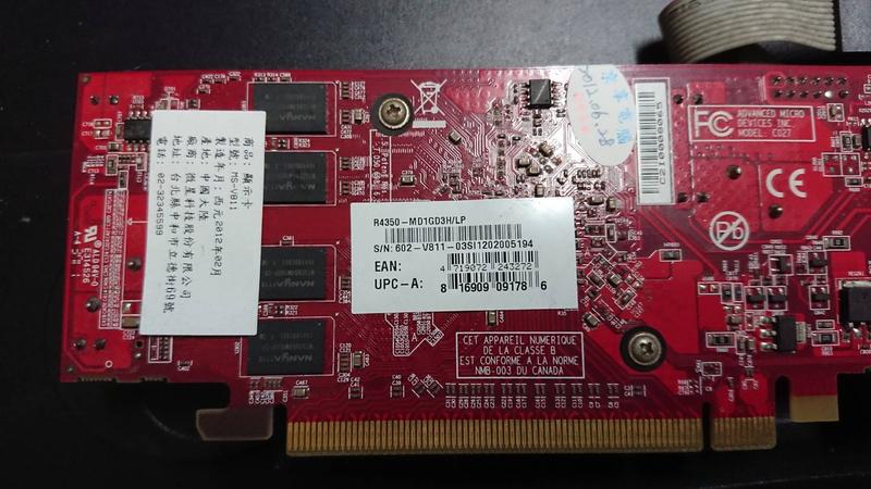 【佳利電子】微星 MSI R4350 MD1GD3 PCIE 【面交價：350 】 | 露天市集 | 全台最大的網路購物市集