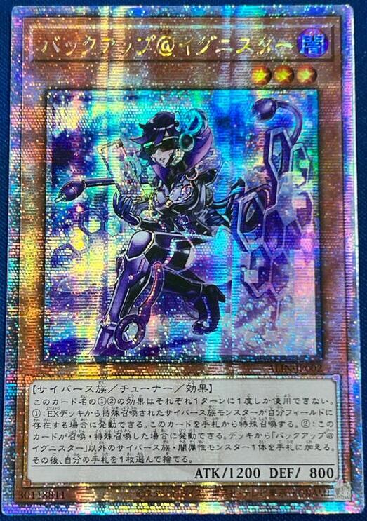 【伯明罕】ALIN-JP002 備份@伊格尼斯 (25th金鑽/四分之一世紀鑽) | 露天市集 | 全台最大的網路購物市集