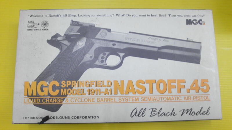 PX 美軍放出品商社 日本MGC NASTOFF 1911A1 .45 瓦斯手槍 零件4 #157 SNB | 露天市集 | 全台最大的網路購物市集