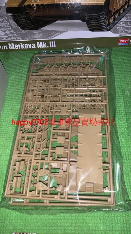 現貨 1/72 ACADEMY 1/72 以色列陸軍 Merkava Mk.III 13429 | 露天市集 | 全台最大的網路購物市集