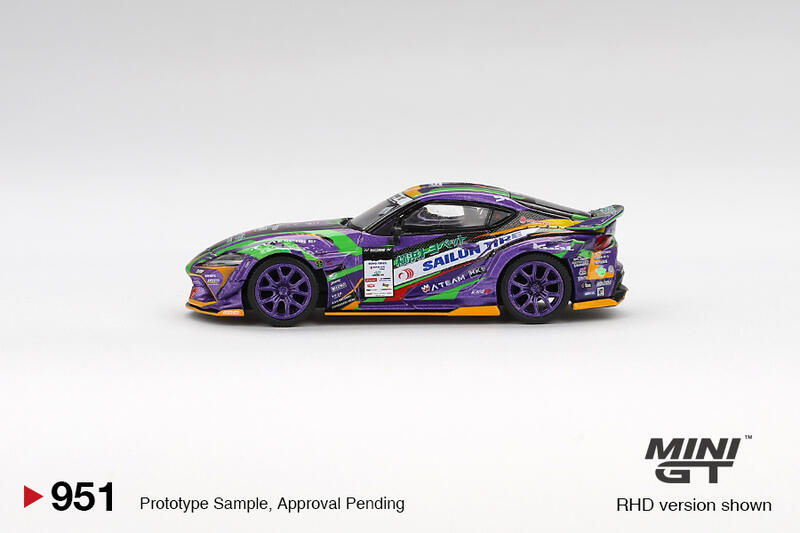 MASH 預購7月 Mini GT 1/64 Toyota GR Supra 2021 D1GP EVA #951 | 露天市集 | 全台最大 ...