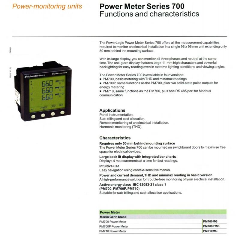 施耐德Merlin Gerin POWERLogic PM710多功能電表 DPM | 露天市集 | 全台最大的網路購物市集