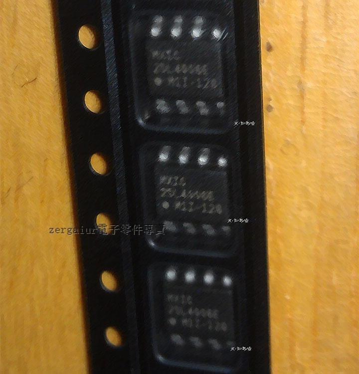 [已含稅]記憶體 MX25L4006EM1I-12G好品質 FLASH 25L4006E SOP8封裝 (4個一拍) | 露天市集 | 全台最 ...