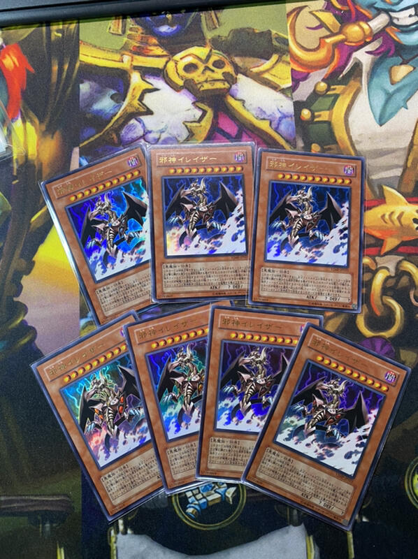 遊戲王 VJMP-JP021 邪神伊雷薩 (金亮) | 露天市集 | 全台最大的網路購物市集