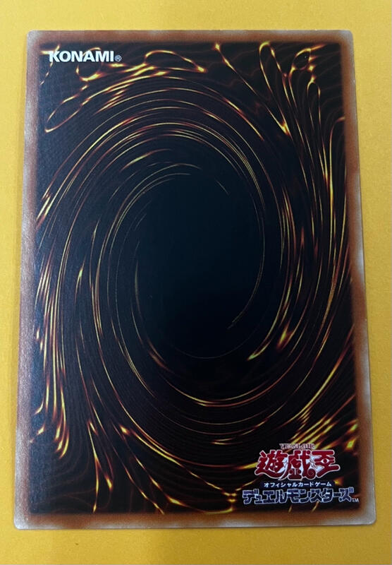 凱蒂卡舖 遊戲王 韓紙 1010 CHIM-JP046 奴隸豹 (紅鑽) | 露天市集 | 全台最大的網路購物市集