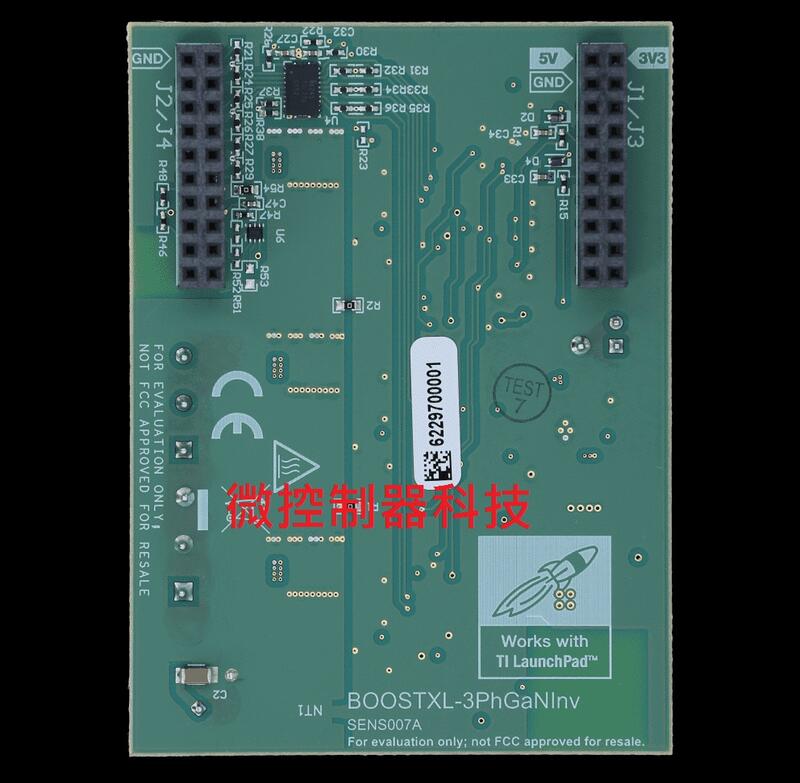 微控】含稅 TI原裝 48V/10A 三相馬達逆變器 BOOSTXL-3PHGANINV、MATLAB Simulink | 露天市集 | 全台最大的網路購物市集