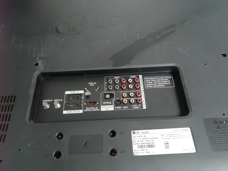 LG 樂金LCD液晶電視 37LC7D-DA第二款 主板不良拆賣良品零組件(電源板已售出) | 露天市集 | 全台最大的網路購物市集