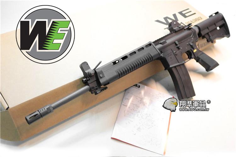 【翔準AOG】【WE最新V3版】全開膛版 T91 GBB 全金屬 瓦斯氣動槍 瓦斯槍 長槍 模型槍 玩具槍 | 露天市集 | 全台最大的網路購物市集