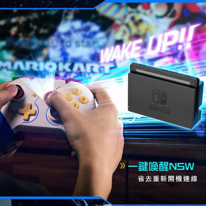【NS周邊】FlashFire 富雷迅 Switch 專用 無線手把 喚醒 震動 Pro控制器 【SP3600】台中星光 | 露天市集 | 全台最大的網路購物市集