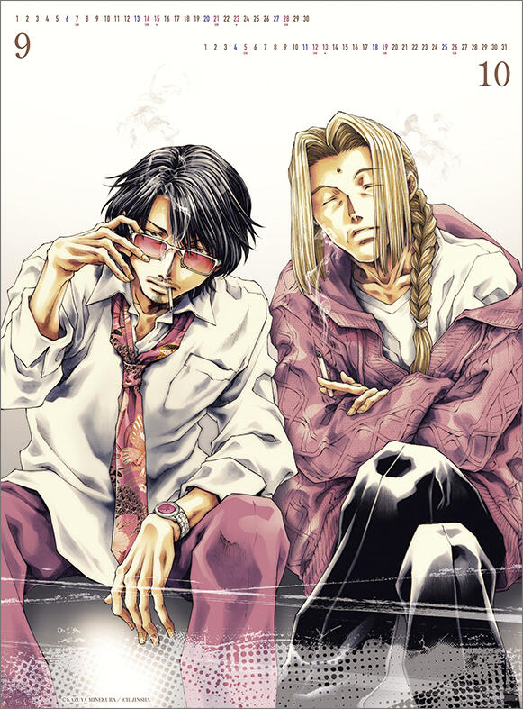 ☆卡卡夫☆24年10月預購(取付免訂金) Movic 最遊記 RELOAD BLAST 2025年 壁掛式月曆 0822 | 露天市集 | 全台最大的網路購物市集