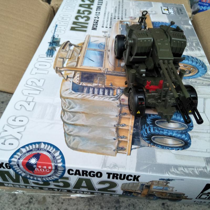 【崇武---CWI】1/35 AFV M35 軍卡 + 1/35 GDF 35快砲完成品 1套 現貨 | 露天市集 | 全台最大的網路購物市集