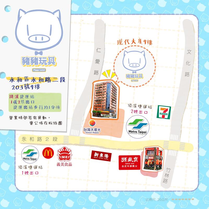 頂溪😊DTCG 數碼寶貝 BT-20 BT20 X的彼岸 補充盒 傑斯獸GX 帝皇龍甲獸：戰鬥型態 酷男 隱形獸 | 露天市集 | 全台最大的網路購物市集