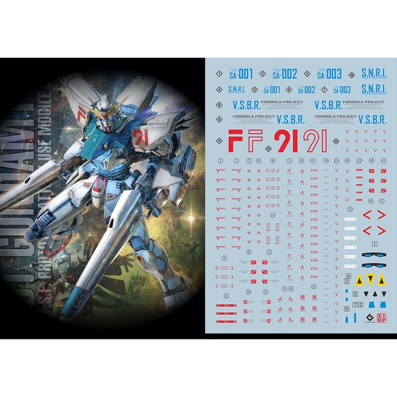 EVO水貼 螢光 高精度 鋼彈F91 2.0 專用水貼 螢光 | 露天市集 | 全台最大的網路購物市集