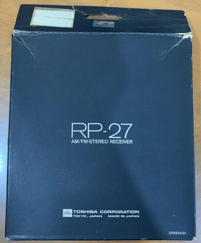 TOSHIBA RP-27，盒裝未使用品，功能正常出力大音質優美，外觀保存相當好，極稀有原廠頭戴式耳機，日本製。 | 露天市集 | 全台最大的 ...