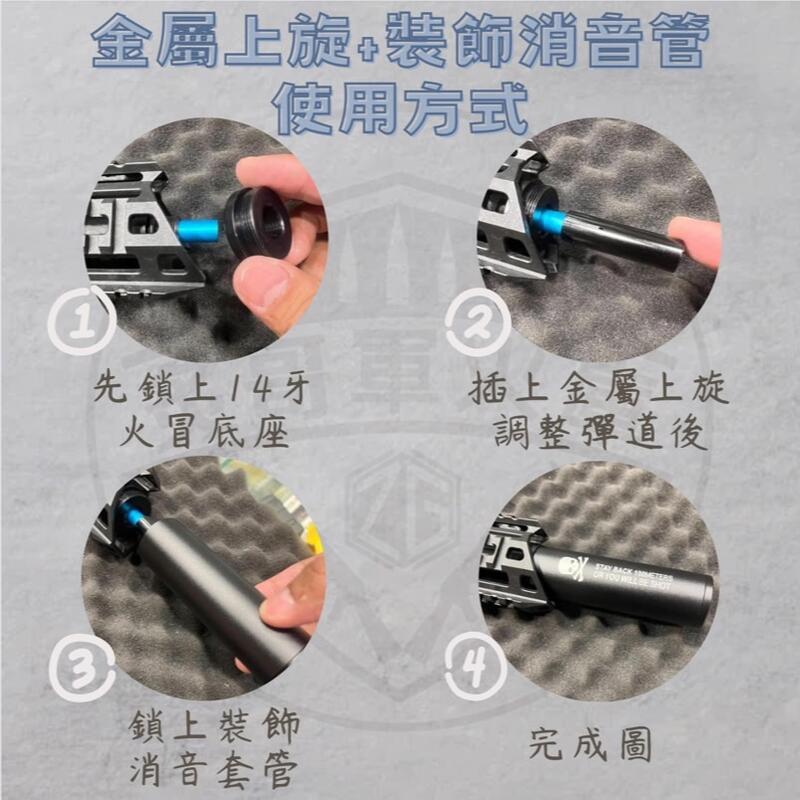 【炙哥】精擊 PDX 電動水彈槍 水彈槍 精品 生存遊戲 玩具 下供彈 空倉掛機 連動回膛 7-8MM XT30 | 露天市集 | 全台最大的網路購物市集