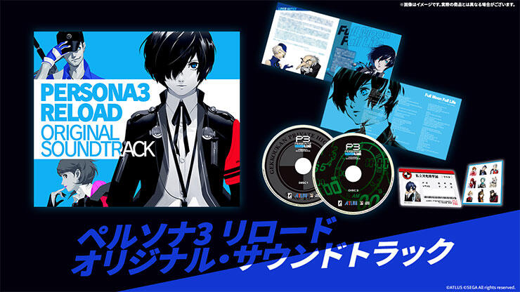 【通販代購】ebten限定特典 P3R 女神異聞錄 3 Reload 遊戲原聲帶 OST 0928 | 露天市集 | 全台最大的網路購物市集