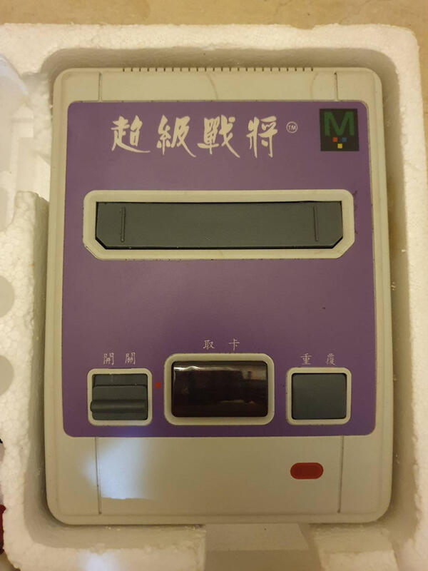 早期台灣版 SUPER MEGASON 超級戰將 超任造型任天堂主機 全新未使用 稀有品 | 露天市集 | 全台最大的網路購物市集