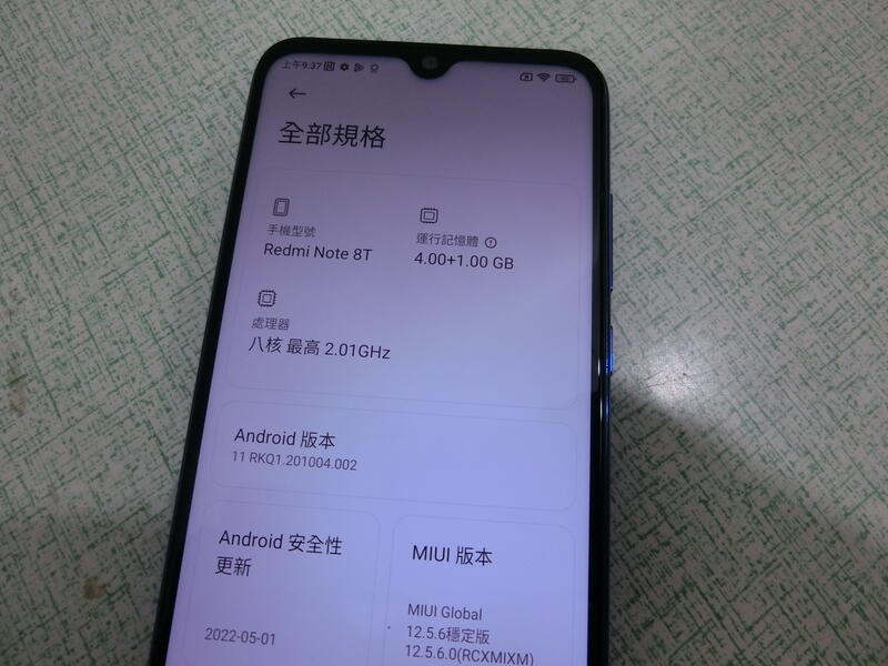 小米 紅米 Note 8T 4G/64G 正常良好 剛換全新電池 9.2成新 | 露天市集 | 全台最大的網路購物市集