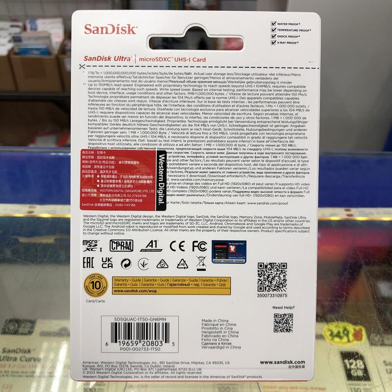 【150MB】SanDisk Ultra MicroSDXC microSD 1.5T 1.5TB TF A1 記憶卡 | 露天市集 | 全台 ...