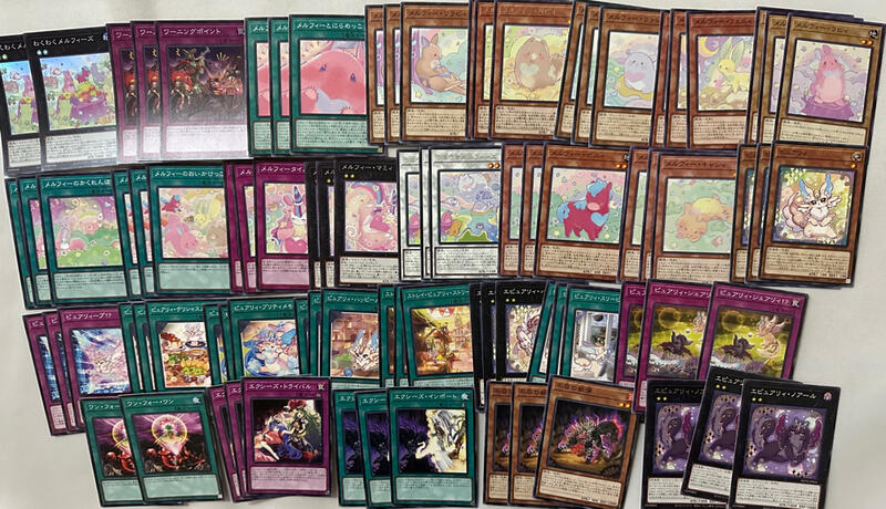 OCG 遊戲王 CYAC PHRA DBAD 純愛獸 絨毛朋友 85張 | 露天市集 | 全台最大的網路購物市集