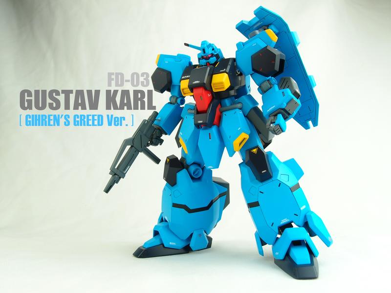 HG FD-03 GUSTAV KARL [GIHREN'S GREED Ver.] 古斯塔夫 塗裝完成品 已售出 | 露天市集 | 全台最大 ...