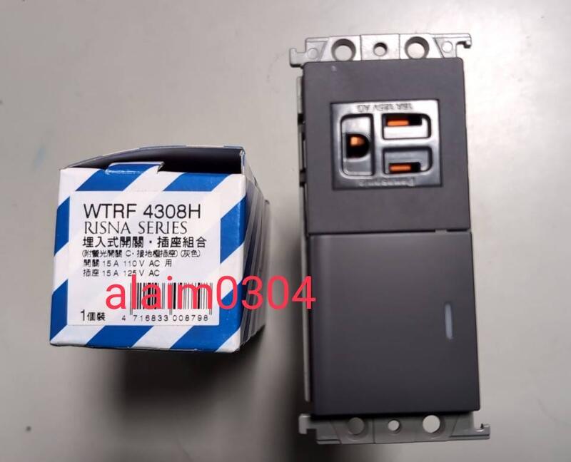 全新含稅發票價 Panasonic國際牌 RISNA 單切附插座 WTRF4308H 蓋板 WTRF6101HS | 露天市集 | 全台最大的網路購物市集