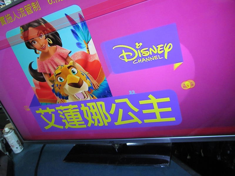 拆機良品 JVC J48T 液晶電視 按鍵+遙控接收板 NO.91 | 露天市集 | 全台最大的網路購物市集