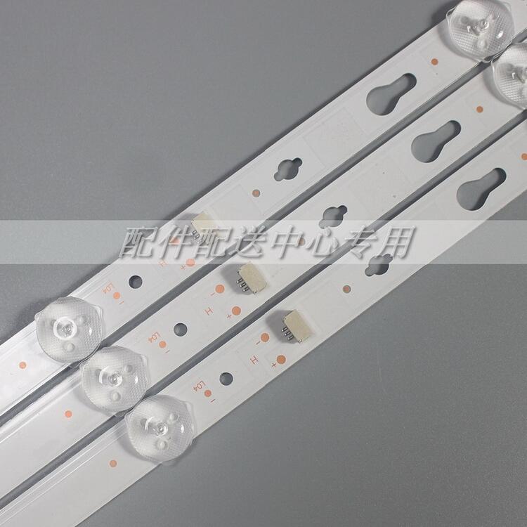 442403 for 3條*小米L43M5-AX燈條JL.D43071330-004AS-M_V01 4C-LB430T | 露天市集 | 全 ...