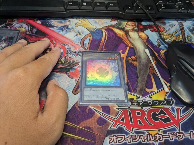 TK05-JP036 光子(UR) | 露天市集 | 全台最大的網路購物市集