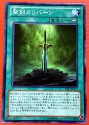 露天市集-台灣 NO.1 拍賣網站