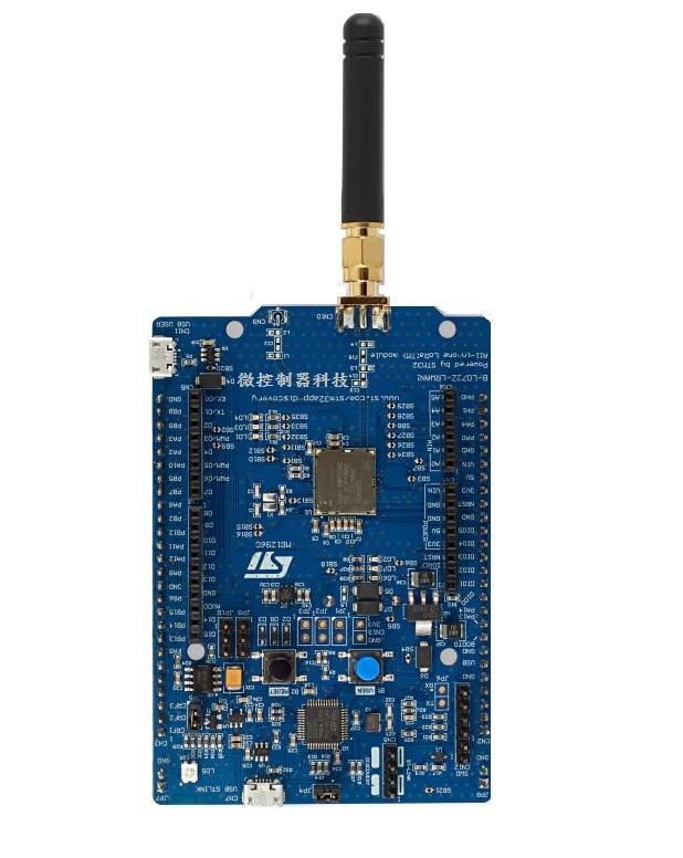 【微控制器科技】含稅附發票、ST原裝 B-L072Z-LRWAN1 STM32 LoRaWAN 開發板 SX1276 | 露天市集 | 全台最大的網路購物市集