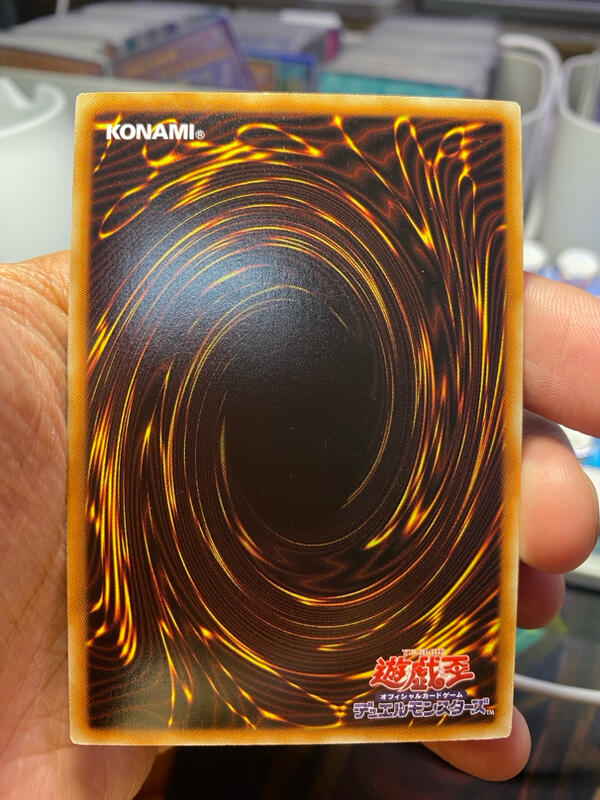 遊戲王 DT04-JP012 魔轟神 古莉姆羅 亮面點鑽 2號 搜尋 (DTC2-JP002) | 露天市集 | 全台最大的網路購物市集