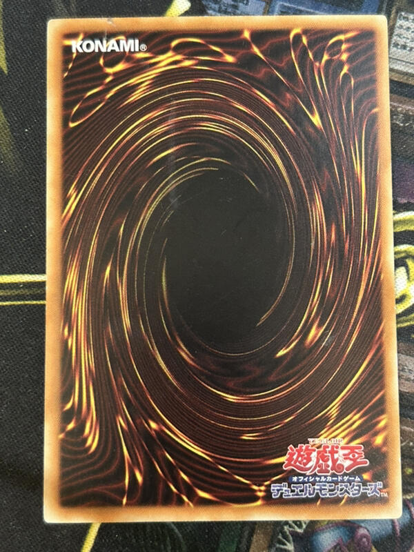 有點名 22TP-JP313 七星寶刀 普卡 95分 | 露天市集 | 全台最大的網路購物市集