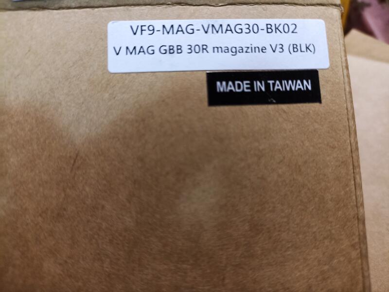 五0兵工 VFC VMAG V3 30發瓦斯彈匣，氣化媲美GHK PMAG,可空擊發 | 露天市集 | 全台最大的網路購物市集