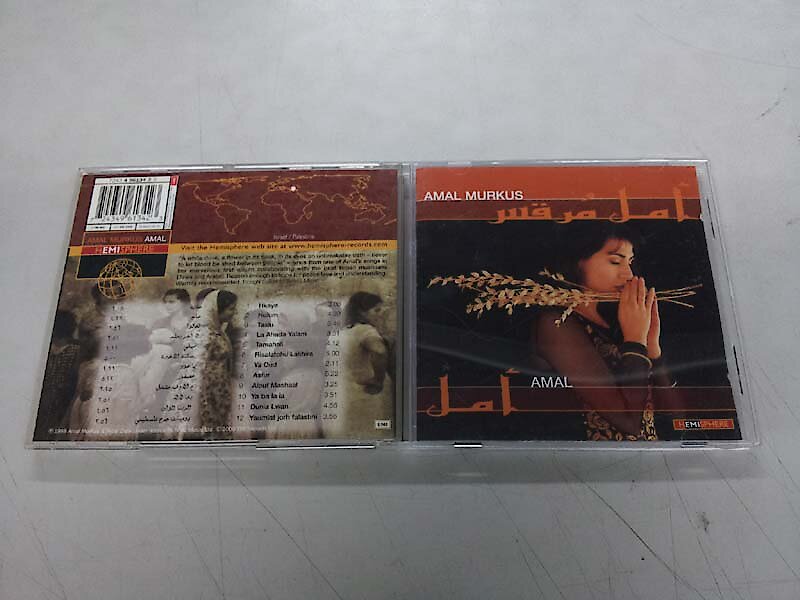 AMAL AMAL MURKUS 阿瑪爾.穆爾庫斯【頭大大-CD】八11 FH8 | 露天市集 | 全台最大的網路購物市集