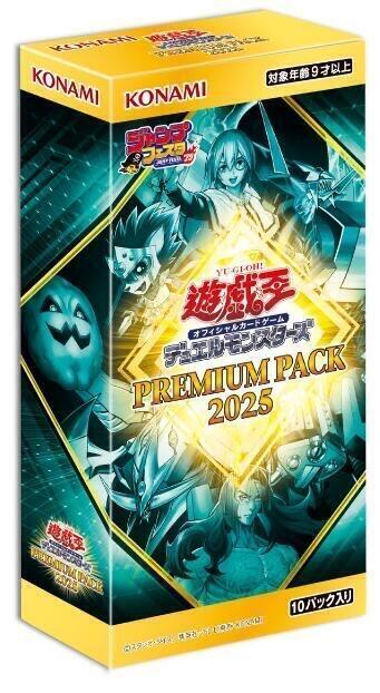~卡司魔~ 遊戲王 25PP-JP017 天賦的魔導士 克勞利 (普卡) (普鑽) (亮面) (半鑽) | 露天市集 | 全台最大的網路購物市集