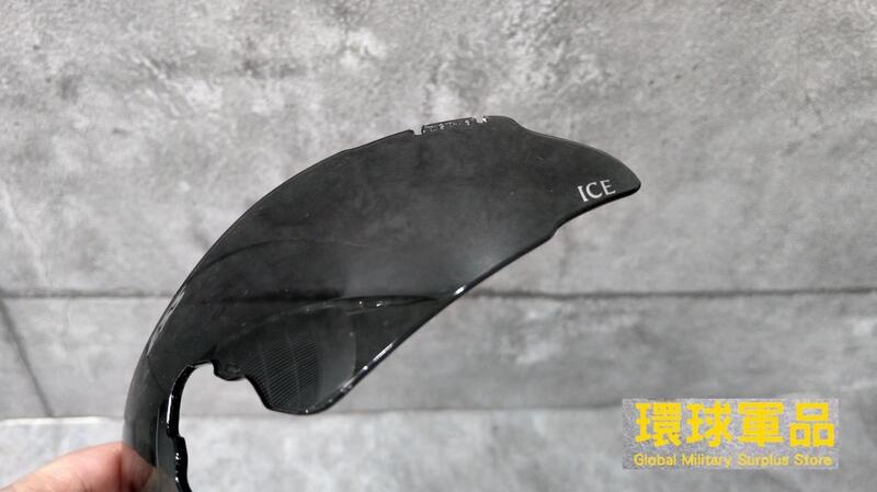 環球軍品 US Military 美軍公發 ESS ICE 2.4 射擊眼鏡組 (含一組鏡架二組鏡片) | 露天市集 | 全台最大的網路購物市集