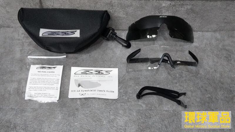 環球軍品 US Military 美軍公發 ESS ICE 2.4 射擊眼鏡組 (含一組鏡架二組鏡片) | 露天市集 | 全台最大的網路購物市集