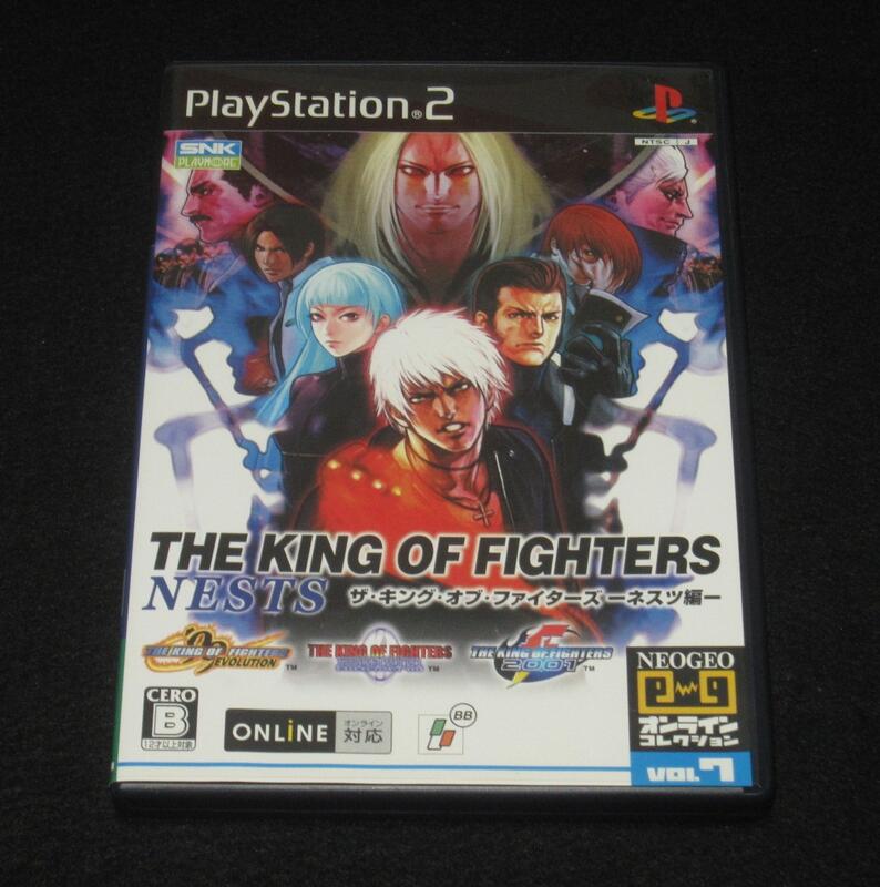 遊戲達人PS2原裝日版KOF~NESTS~格鬥天王 拳皇~音巢篇~日初版99 EVO、 2000、2001合集 光碟無刮 | 露天市集 | 全台最大的網路購物市集