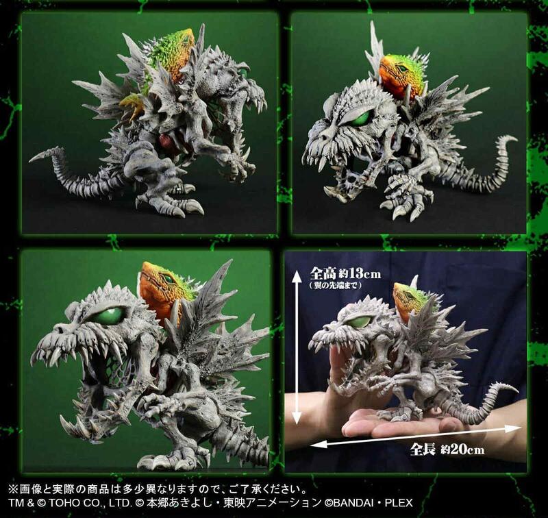 《密斯特喬》預購11-12月 X-plus Q版 數碼寶貝 喪屍暴龍獸 G侵食 [250627] | 露天市集 | 全台最大的網路購物市集