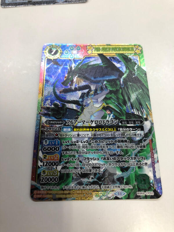 誼家居 bs69-cp02 | 露天市集 | 全台最大的網路購物市集